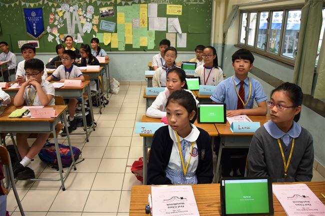 First Class English Day