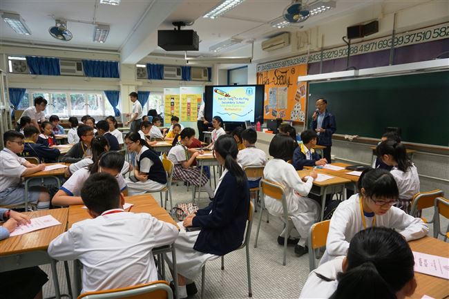 First Class English Day