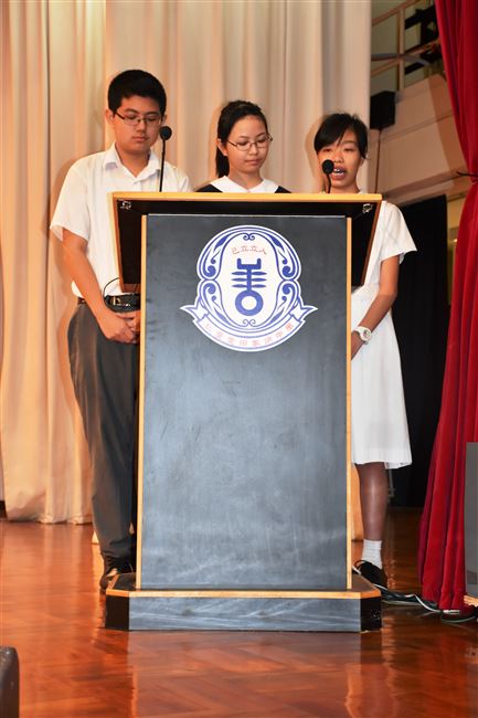 First Class English Day