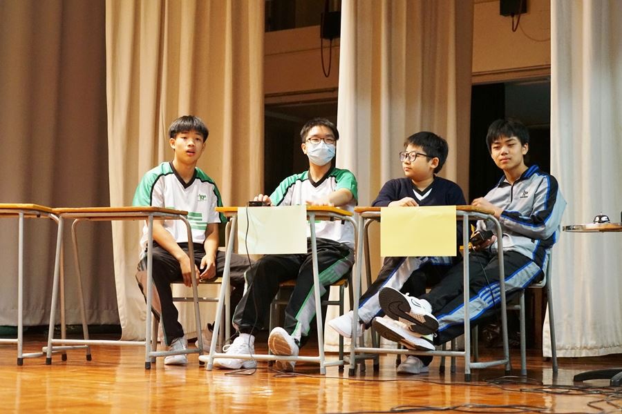 S2 Inter-class Competition