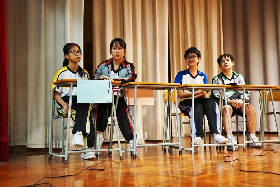 S2 Inter-class Competition