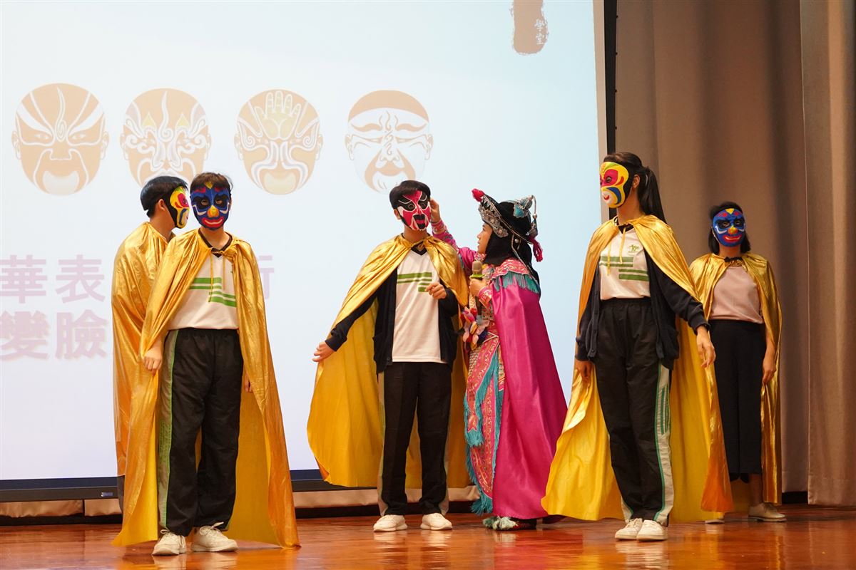 Face Changing in Sichuan Opera